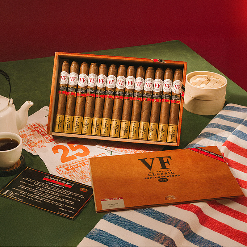 TimeCigar | Your online cigar shopping platform, offering Cuban cigars ...